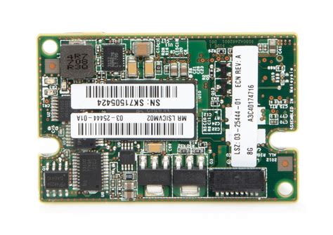 FUJITSU Cache Vault Module Servershop