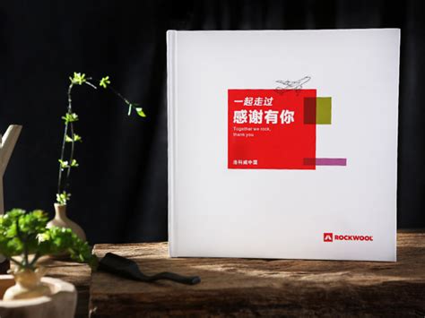 退休纪念册制作领导调离相册设计升迁照片书定制纪念册制作指南 站酷zcool