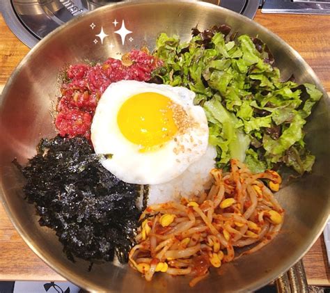 농장정육식당 향남점 내돈내산 후기 한우 육회 비빔밥과 차돌 된장찌개 세트 네이버 블로그