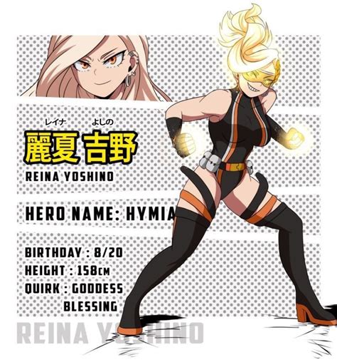 Boku No Hero Academia My Hero Academia Costume Hero Costumes