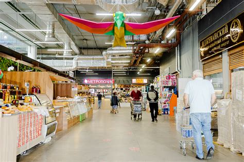 Рынок «Фуд сити в Москве как добраться где поесть как устроен