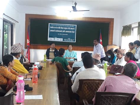 पालिका डायरी खबरहरूको डायरीपालिका डायरी