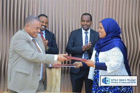 የሥራና ክህሎት ሚኒስቴር እና የንግድና ቀጠናዊ ትስስር ሚኒስቴር የጋራ ዕቅድ ትግበራ ሥምምነት ተፈራረሙ