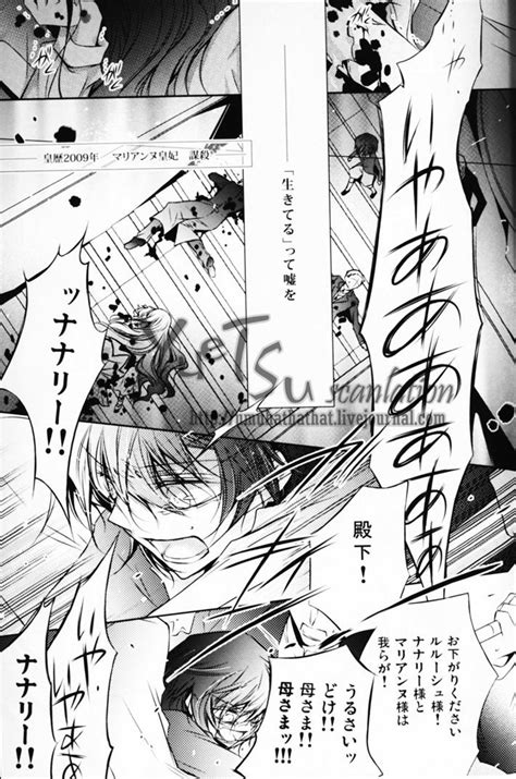 Source Play Code Geass Dj Guilty Jp Myreadingmanga