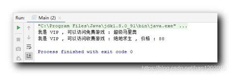 【设计模式】访问者模式 简介 适用场景 优缺点 代码示例 访问者模式的定义与主要优缺点 Csdn博客 【设计模式】访问者模式 简介 适用场景 优缺点 代码示例 访问者模式的定义与主要优缺点 Csdn博客
