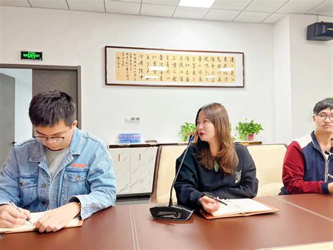 踔厉奋发 勇毅前行 长江时代通信党支部集中学习党的二十大报告 长江时代通信股份有限公司