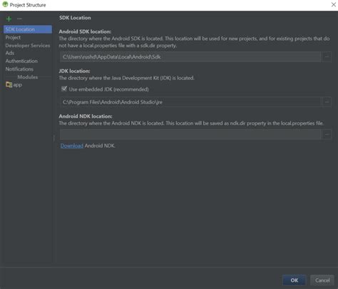 Android SDK Tutorial For Beginners What You Need To Know