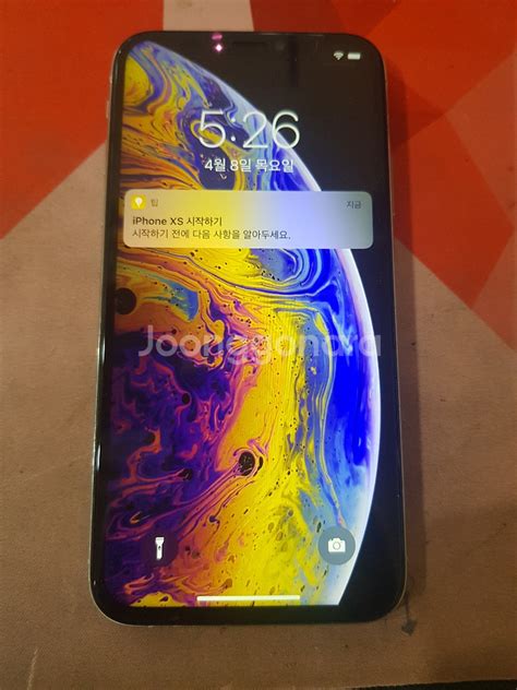 아이폰 Xs 64기가 화이트 정상폰 판매합니다 애플 중고나라