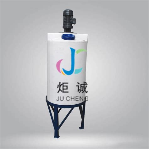 常州炬诚塑业科技有限公司塑料储罐平底塑料储罐加药搅拌桶塑料圆桶锥底搅拌桶平底搅拌桶锥底塑料储罐
