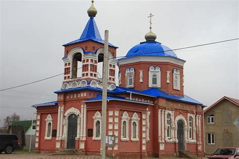 😃 Скачать фото города Медынь в хорошем качестве