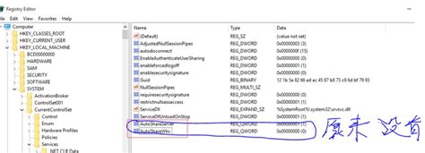 Oracle安裝遇到ins 30131錯誤的解決方法 It閱讀