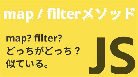 Javascript画面遷移型の診断テストをつくってみた 複数選択