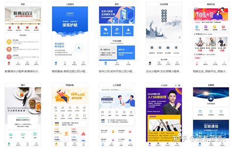 小程序主要用的技术合集！你知道微信小程序用什么开发的吗？ 知乎