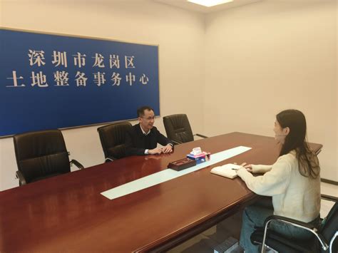 “绿转红”政策解析 在线访谈