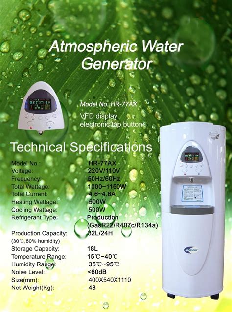 Hot Cold Atmospheric Water Generator Price Hendrx Air Water Generator
