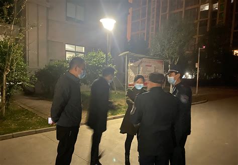 旌信物业协助社区对翠竹嘉苑出现阳性病例单元进行封控公司新闻资讯中心四川旌兴建设发展集团有限公司