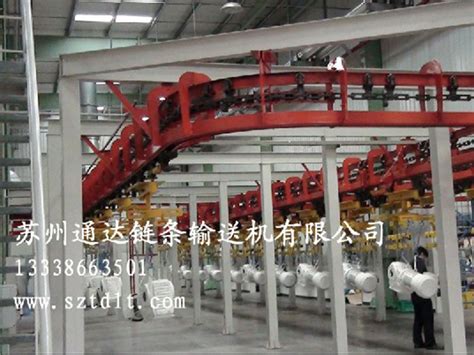 积放式悬挂链条输送机 苏州市通达链条输送机有限公司