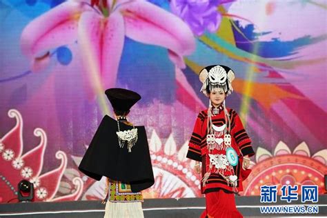 四川峨边县举行黑竹沟全球文旅形象大使选拔赛 新华网客户端