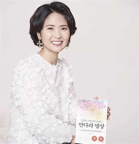 인생이 마법처럼 풀리는 만다라 명상