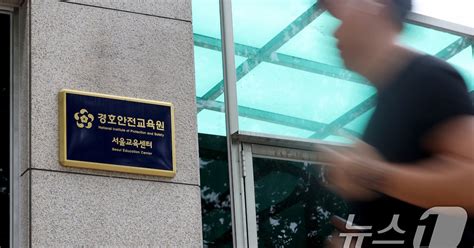 조국당 권력 수사의 새 장 연 검찰모든 피의자 김건희처럼 대해달라