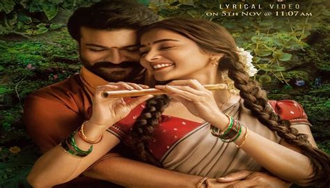 Megastar Chiranjeevi And Ram Charans Acharya Second Single Neelambari