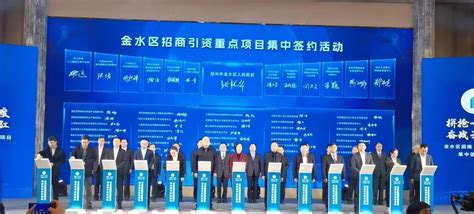 深圳国氢新能源科技有限公司 深圳国氢新能源科技有限公司