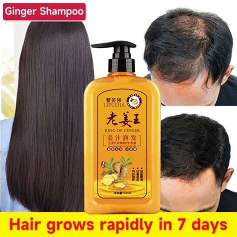 Ginger Hair Shampoo Fast Regrowth Hair Thick Anti Hair Loss Anti