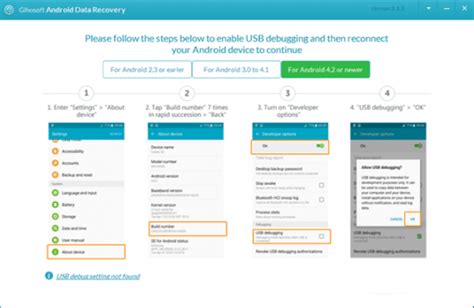 Best Data Recovery Apps For Android Hitricks