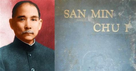 Pusat Kopi Buku Kuno Dan Jadul Buku San Min Chu I Karya Dr Sun Yat Sen