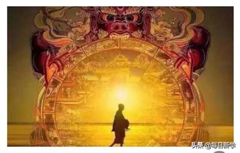 轮回真的存在吗怎样才能脱离六道轮回 每日头条