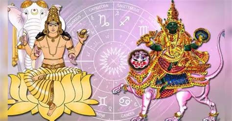 Guru Rahu Yuti 2023 Jupiter Rahu Conjunction Bring Difficulties For