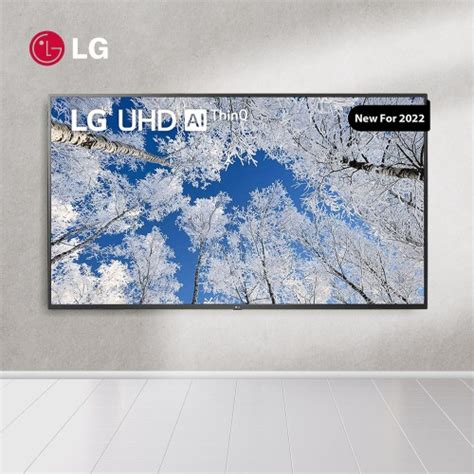 Lgtv Uq Cm K Uhd Tv