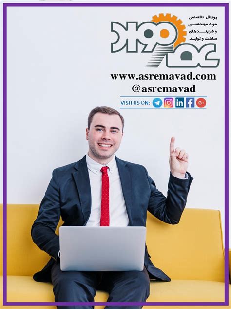 Api 1104 Pqr Form Pdf