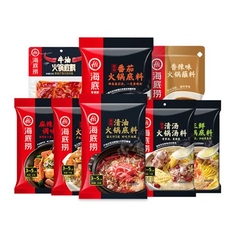 Hai Di Lao Hai Di Lao Haidilao Hotpot Steamboat Soup Base And Seasoning