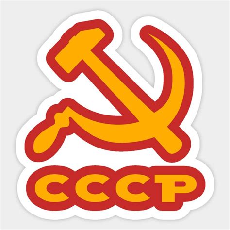 Cccp Russia Sticker With Hammer And Sickle Symbol