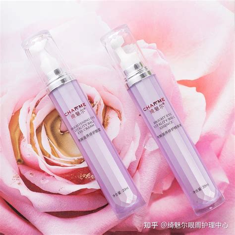 去黑眼圈眼袋小妙招，好用的眼霜 知乎