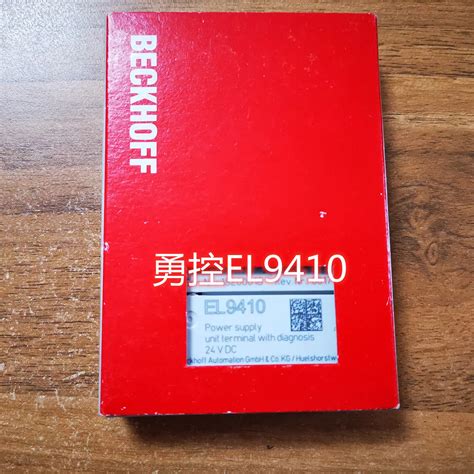 1 Adet Yeni Orijinal BECKHOFF Mod Lleri EL9410
