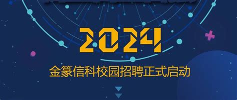 goldendb分布式数据库 市场商用领先 中兴通讯