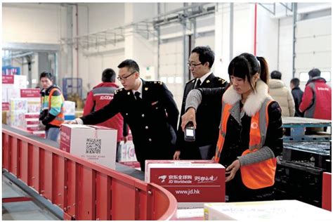 搭乘西部陆海新通道 首批跨境电商“渝货”出口 Tkfff首页