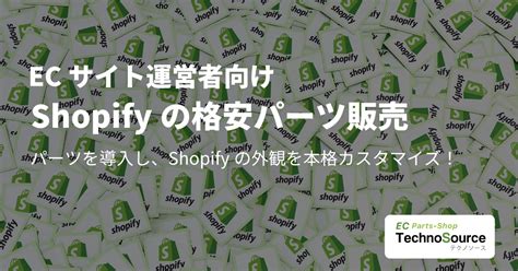 Cssをscssに変換してくれるオンラインサイトの紹介 Technosource