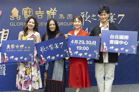 張秀卿演唱會演繹重搖滾新歌 苦練超困難舞步：挑戰最top女王