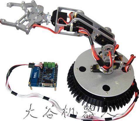 China Six Servo Robot Arm Ra 001 China Robot Kit Educational Robot Kit