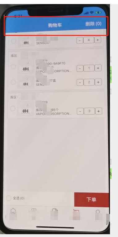 Bug Tabbedpage Ios Occlusion Part Of The Content · Issue 14420 · Xamarinxamarinforms · Github