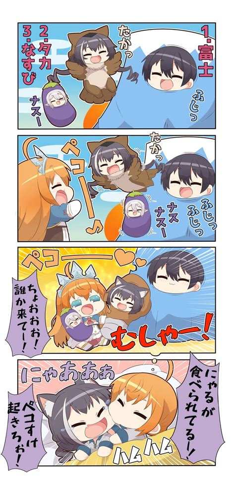 Karyl Kokkoro Pecorine And Yuuki Princess Connect And More Drawn By Yuureidoushi