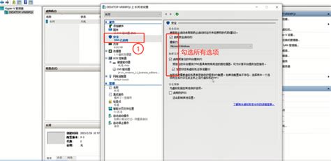 用电脑自带Hyper V安装虚拟机超详细版 知乎
