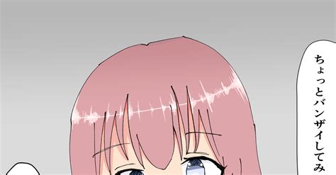 くすぐり 大人しそうなお姉さんの腋をこちょこちょ きーすのイラスト Pixiv