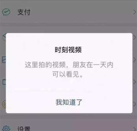 馬化騰宣佈好消息：微信將添加3個新功能，網友：第2個最實用 每日頭條