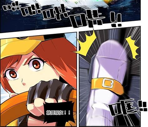 Pin By The Pedal Connoisseur On Pedal Pumping Anime Anime Characters