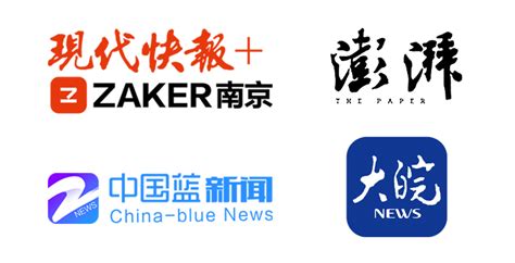 推进长三角一体化示范区建设跨地域访谈｜换挡提速，彼此成就中国政库澎湃新闻 The Paper