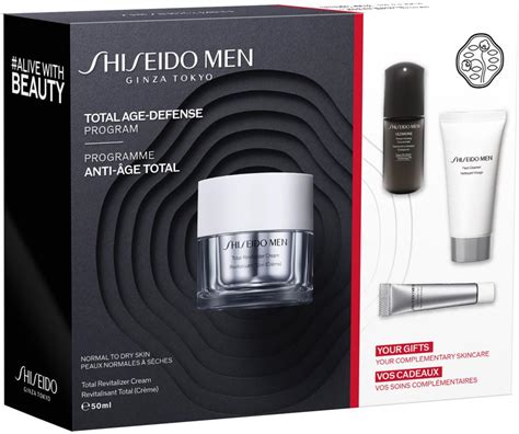 Shiseido MEN Gift Set | lyko.com